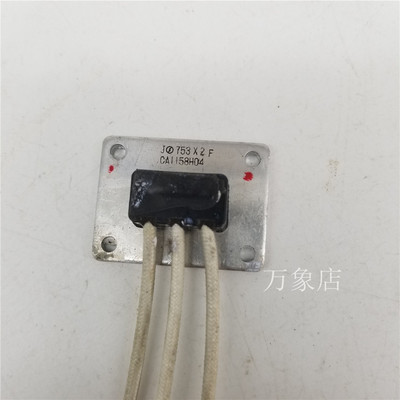 753X2F CAI 158H04 电阻器 实物拍摄