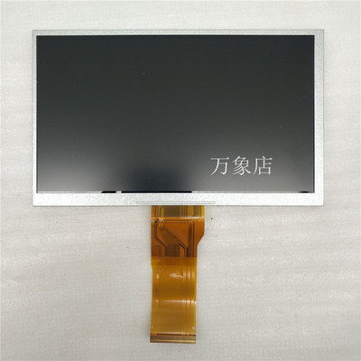 WEINVIEW 触摸屏 MT6070iH配件  TM070RDH10 BP158000 内屏 实价