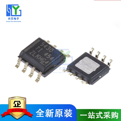 TPS54336DDAR TPS54336ADDAR TPS54336ADRCR 54336A 54336 全新