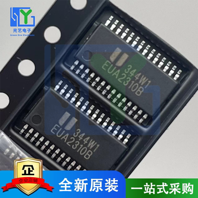 EUA2310BXIR1 音频功率放大器 EUA2310BXIR1 HTSSOP-28-EP