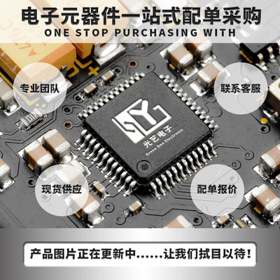 TJA1055T/1 SOP-14 全新接口CAN驱动芯片 贴片IC 全新进口原装