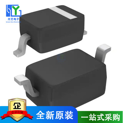 原装 1SS367,H3F DIODE SCHOTTKY 10V 100MA SC76
