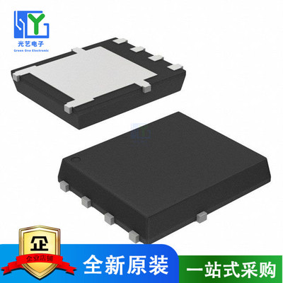 原装 NRVTS10100EMFST1G 二极管 肖特基 100 V 10A 表面贴装型 5-