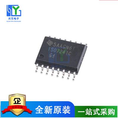 ISO7241CDWR ISO7341CQ ISO7341CQDWRQ1 ISO7641FCDWR ISO7641FC