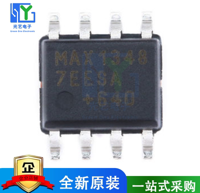 MAX13487EESA MAX13487 接口-线收发器芯片 贴片SOP-8 全新原装