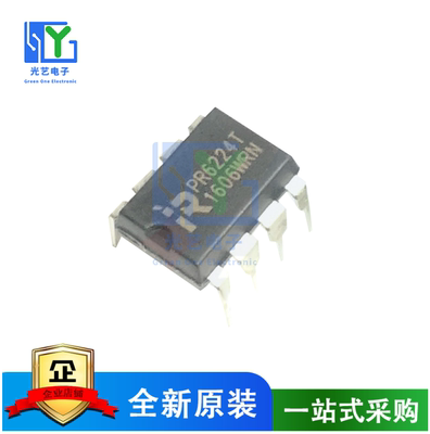 全新PR6224 PR6224T DIP-8 电源管理芯片 进口