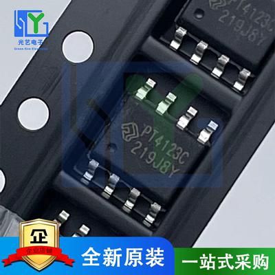 PT4123CEESH PT4123C 全新原装 60V 4A SOP-8 汽车大灯方案