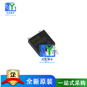 全新原装正品 BTS6143DAUMA1 BTS6143D 丝印6143D TO252-5 现货