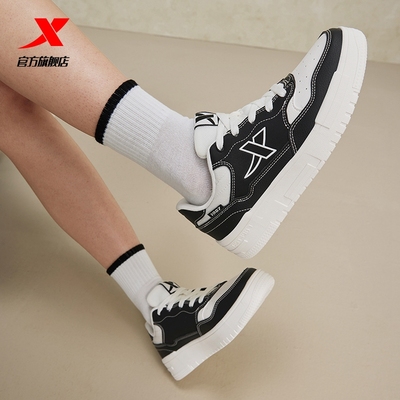 特步板鞋女鞋情侣同款新款小白鞋运动休闲鞋低帮百搭板鞋官方正品