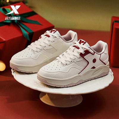 特步板鞋女鞋情侣同款新款小白鞋运动休闲鞋低帮百搭板鞋官方正品