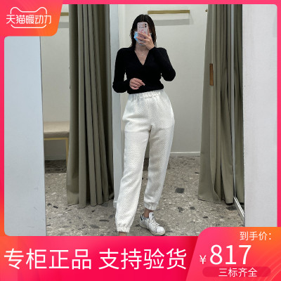maSandeINS2021气质百搭松紧腰束脚粗花呢休闲长裤MFPPA00336