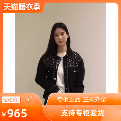 设计感短款黑色针织外套上衣