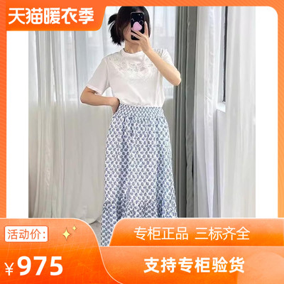 高腰长款荷叶边印花半身裙
