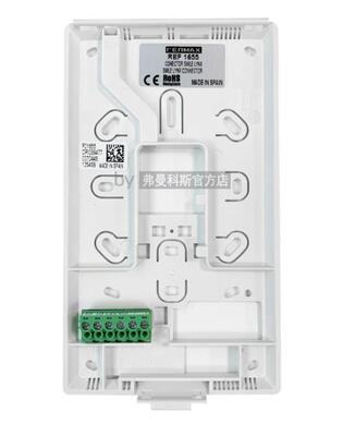 FERMAX门禁底板弗曼科斯