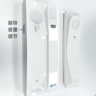 fermax兼容弗曼科斯电话楼宇对讲