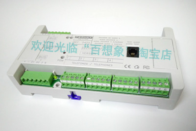 弗曼科斯解码器FERMAX