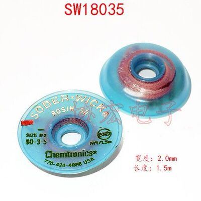 CHEMTRONICS SW180251.5MM宽松香助焊吸锡线/16025免清洗吸锡线