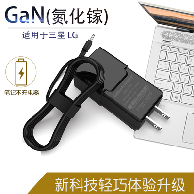 华硕S4100UA441UF456U电源