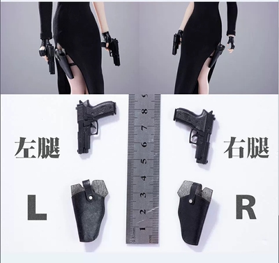 现货 1/6女兵人偶 腿挂 P226模型 快拔套绑腿枪套模型