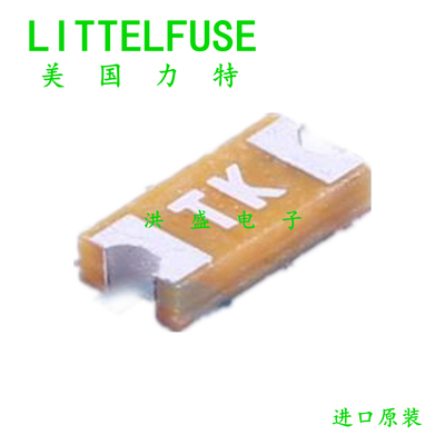 力特046801.5NRHF12061.5A63V