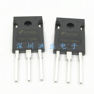 进口全新原装 IGBT场效应三极管 HGTG10N120BND 10N120BND TO247