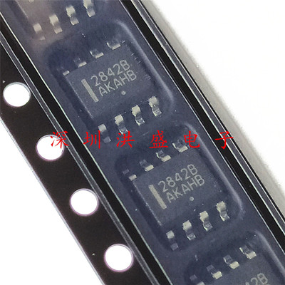 进口全新原装 UC2842 UC2842B SOP-8 稳压器- DC DC切换控制器