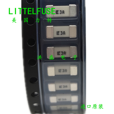 力特贴片保险丝4533A