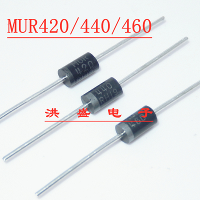 快速快恢复二极管 MUR460/440/420 4A 600V/400V/200V DO-27 全新