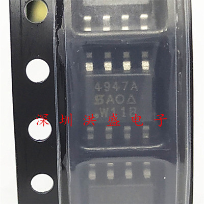 进口全新原装 贴片三极管 SI4947ADY 丝印4947A SOP-8 双P沟道