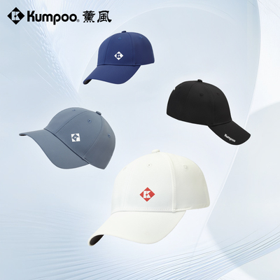 薰风男女款鸭舌帽运动休闲帽