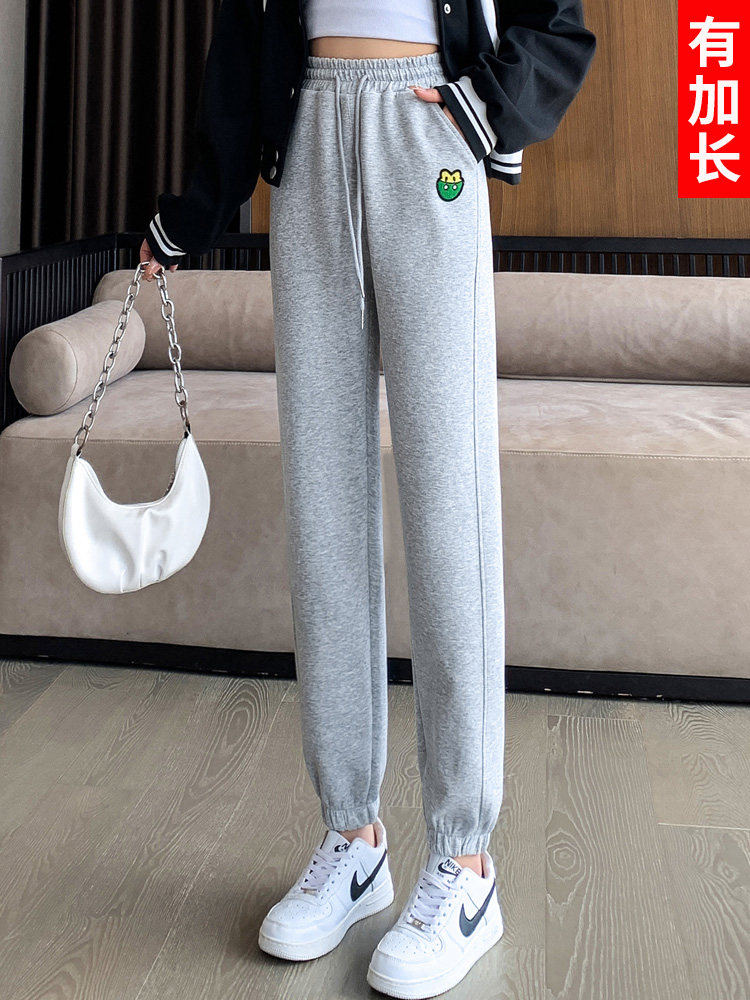 Extra Long Pants Women's Tall 175 Fall and Winter Fleece Ankle-Tied ...