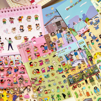 可爱小新卡通一家贴纸手账日记本装饰pvc防水咕卡装饰贴画覆膜diy