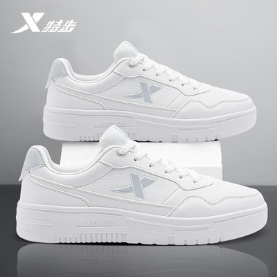 特步男鞋板鞋官方旗舰休闲运动鞋