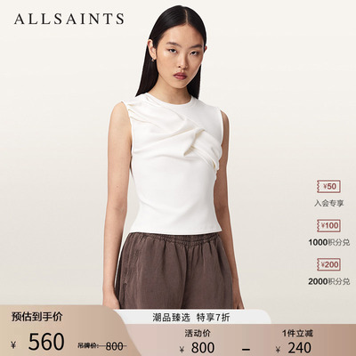 ALLSAINTS女士无袖T恤