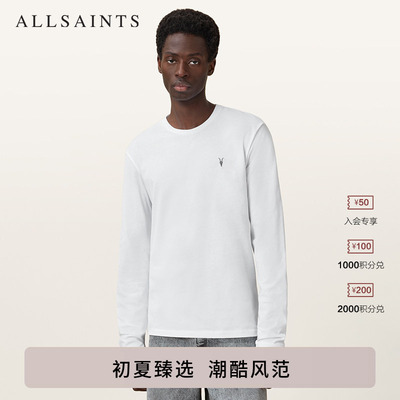 ALLSAINTS男士长袖T恤