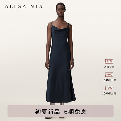 ALLSAINTS女士吊带连衣裙