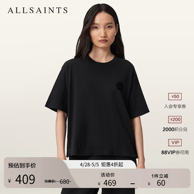 ALLSAINTS女士圆领T恤