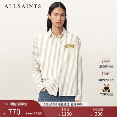 ALLSAINTS男士长袖衬衫