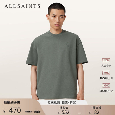 ALLSAINTS男士圆领T恤M029JC