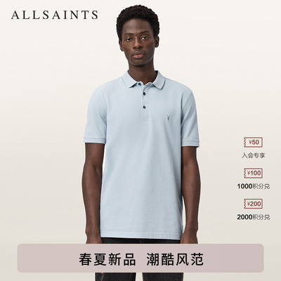 ALLSAINTS男士短袖POLO衫