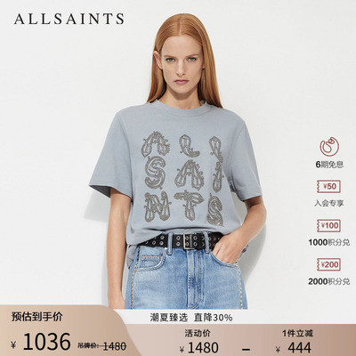 ALLSAINTS女士时尚T恤