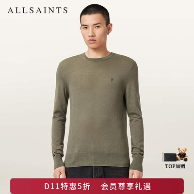 ALLSAINTS男士套头针织衫