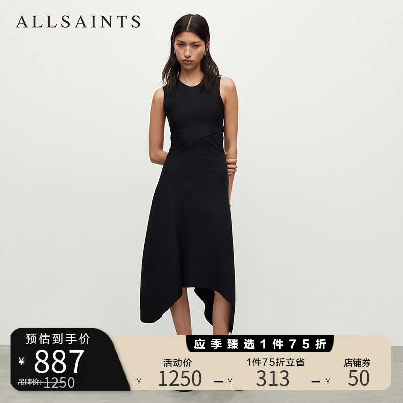 ALLSAINTS女士无袖连衣裙Gia收腰长款小黑裙2023春夏季新款WD114T_虎窝淘