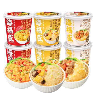 海福盛冻干土豆泥泥粥3口味