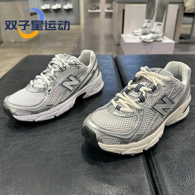 NEW BALANCE/NB740系列IU同款复古运动休闲跑步鞋U740GC2/U740WN2