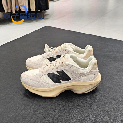 NEW BALANCE NB男女复古运动鞋厚底老爹鞋蛋壳鞋休闲鞋UWRPDMOB