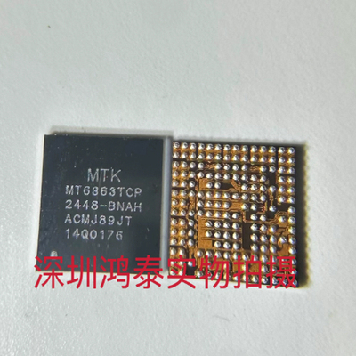 MT6363TCPWCN6650WCN7750IC