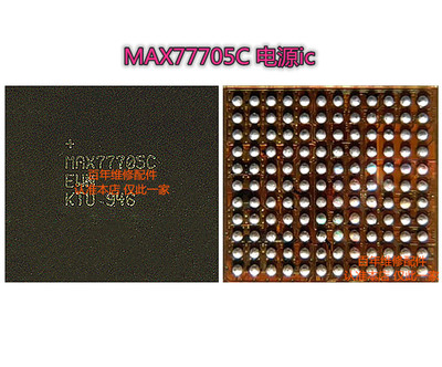 三星S10电源ICMAX77705C