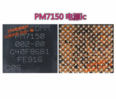 电源适用红米K20PM7150小米