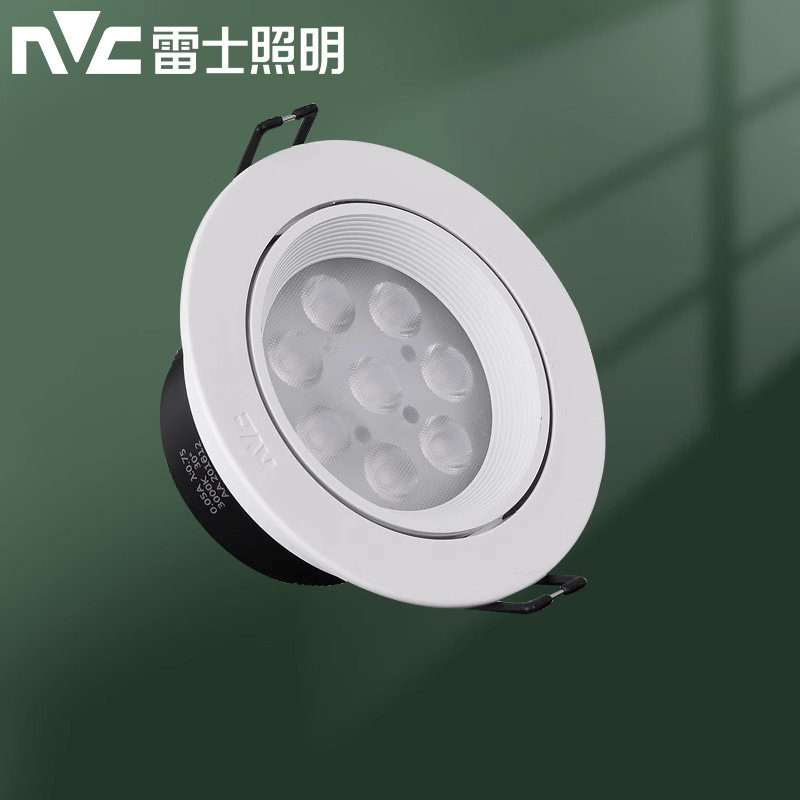 雷士照明LED射灯嵌入式4w开孔7.5-9.5公分客厅家用天花牛眼灯1144_虎窝淘